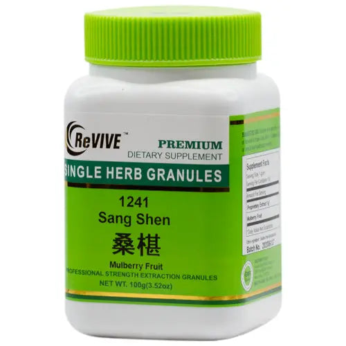 Sang Shen(Mulberry Fruit) 100mg