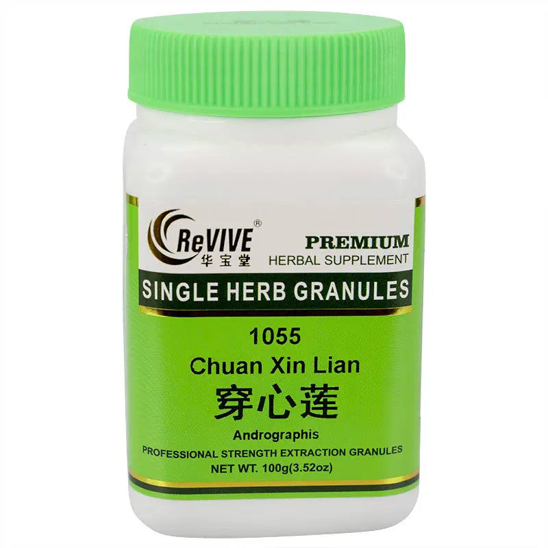 Chuan Xin Lian(Andrographis Herb)100gm