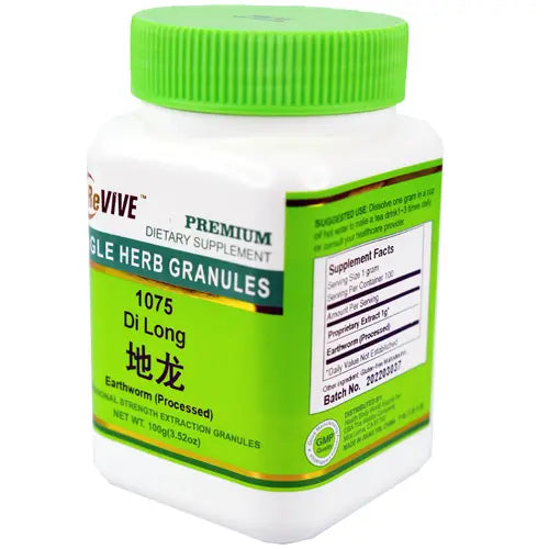 Di Long(zhi)(Earthworm Processed)100gm