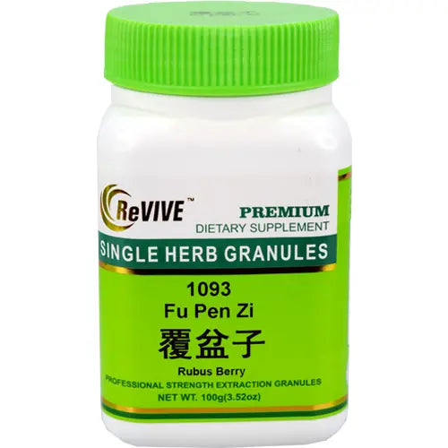 Fu Pen Zi (Rubus Berry)100mg