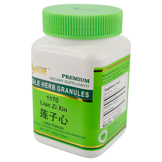 Dang Gui Wei(ChineseAngelicaRoot Branch)