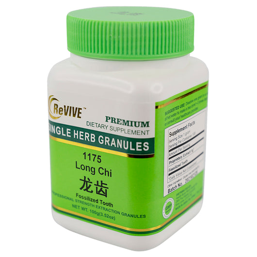 Di Long(zhi)(Earthworm Processed)100gm