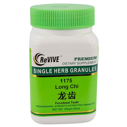 Di Long(zhi)(Earthworm Processed)100gm