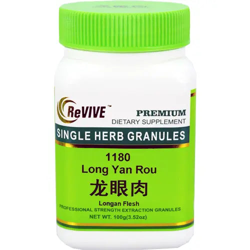 Long Yan Rou(Longan Flesh) 100mg