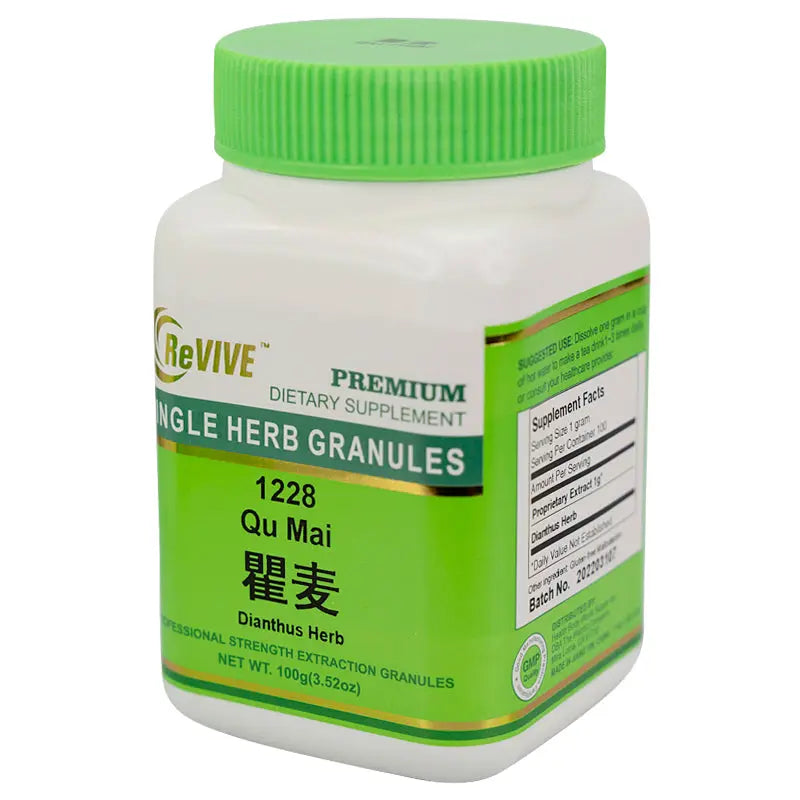 Qu Mai (Dianthus Herb)100mg