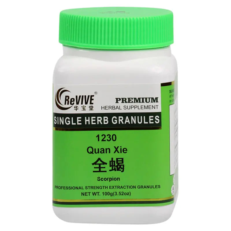 Quan Xie(Scorpion) 100mg