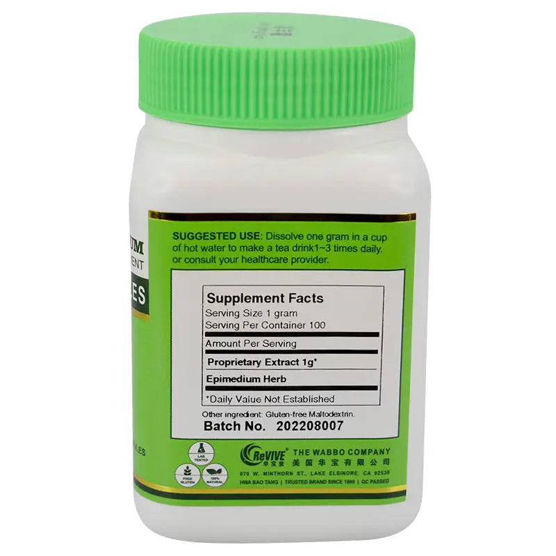 Yin Yang Huo/Xian Ling Pi 100mg