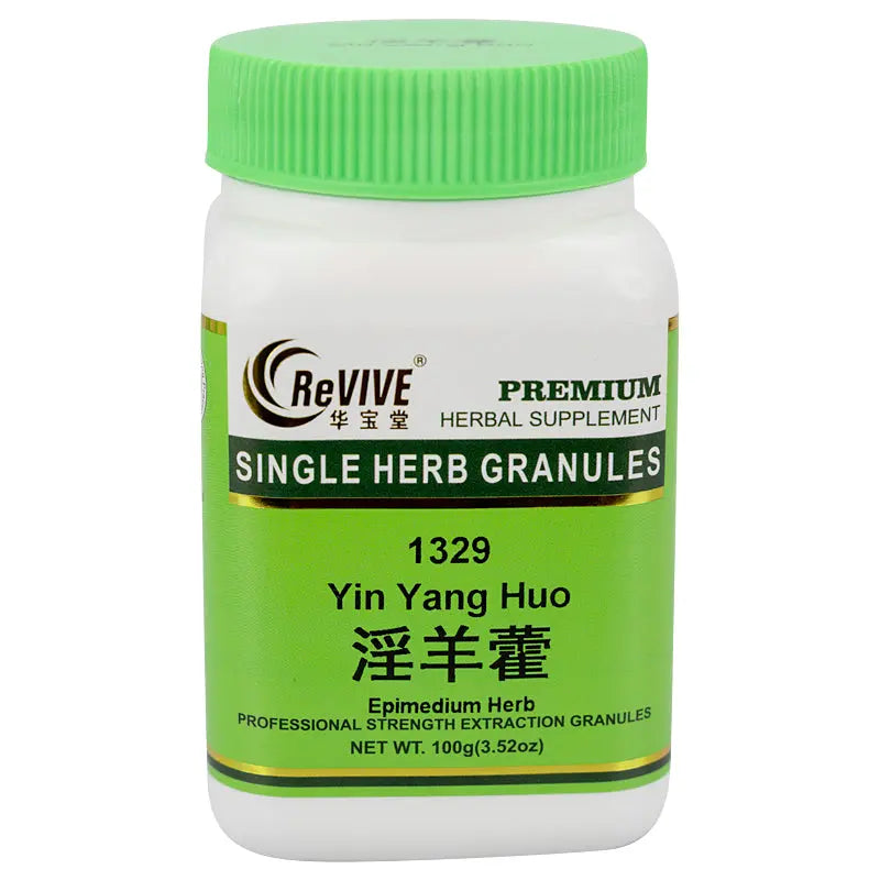 Yin Yang Huo/Xian Ling Pi 100mg