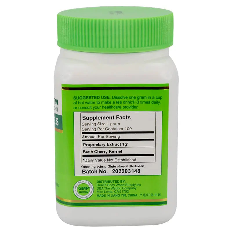 Yu Li Ren(Bush Cherry Kernel)100mg