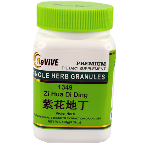 Zi Hua Di Ding(Violet Herb)100mg