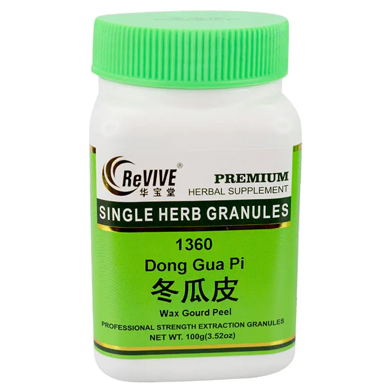 Dong Gua Zi(Wax Gourd Seed)100gm