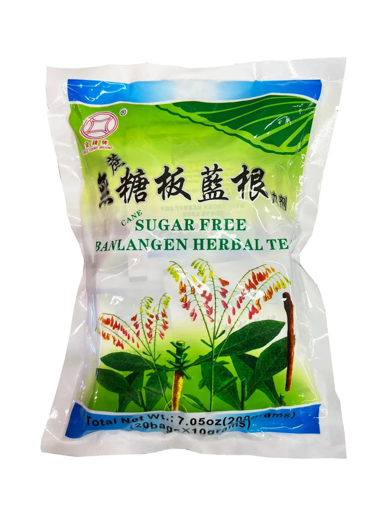 Ban Lan Gen Tea, 10gX20bags(GGB)