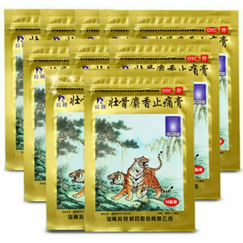 Ling Rui Pain Relief Patches 10's x 25 羚锐麝香壮骨贴膏