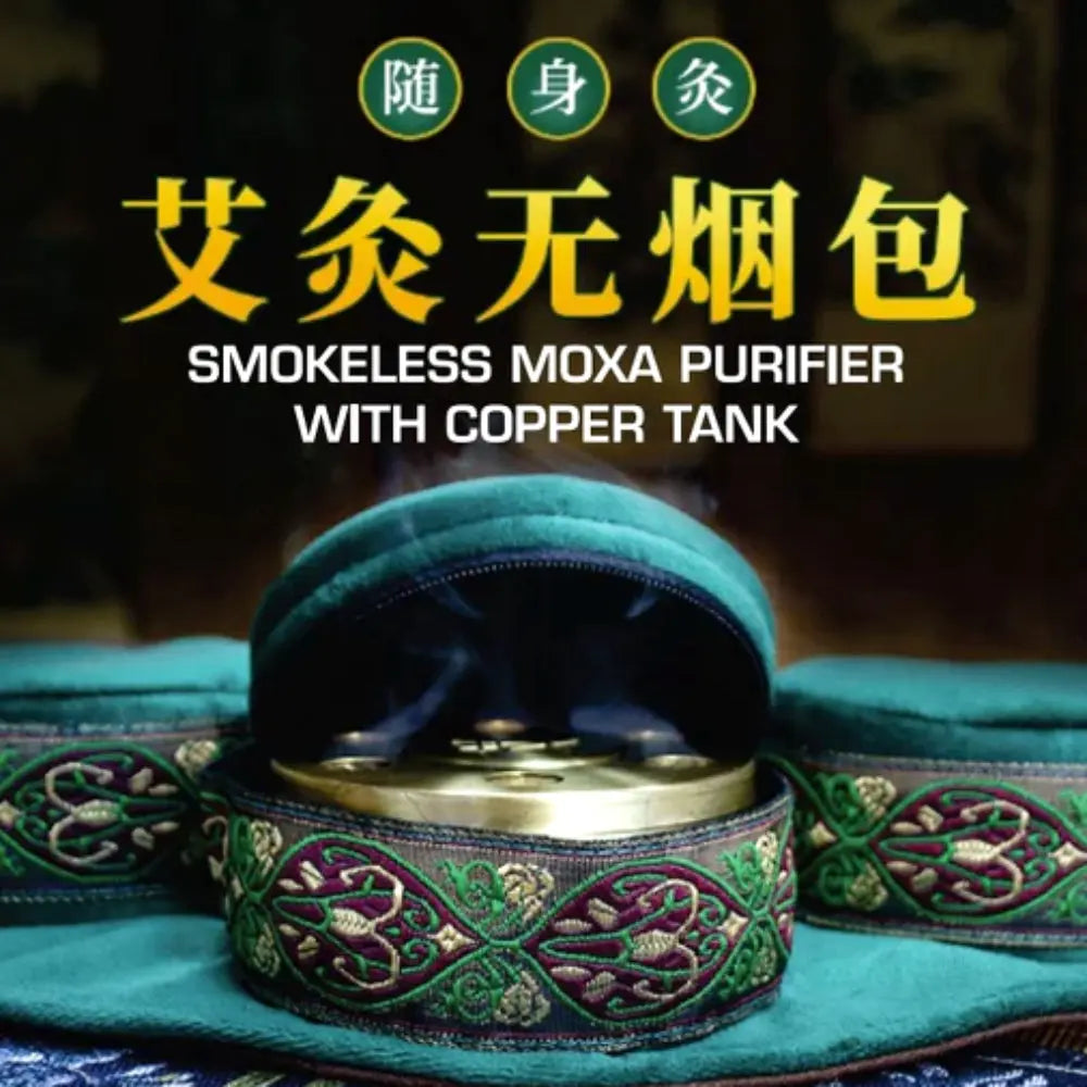 Smokeless Copper Moxa Box Purifier Copper Tank - Portable Therapy Bag