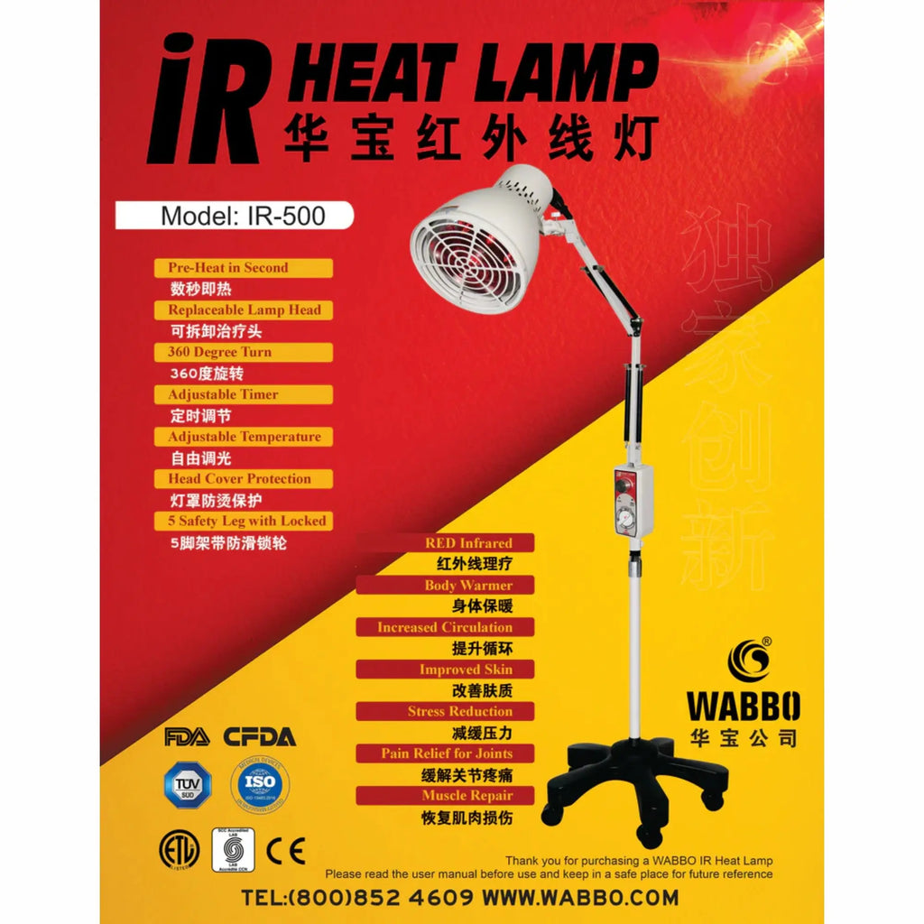 Infrared Heat Lamp - IR500 with RED Bulb