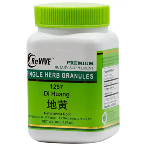 Sheng Di Huang(Rehmannia Root)100mg