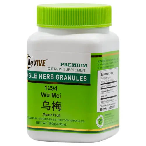 Wu Mei(Mume Fruit)100mg