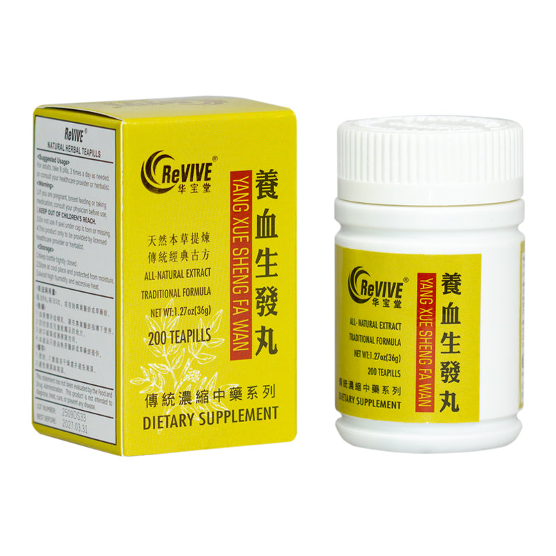 Yang Xue Sheng Fa Wan,200's x 12