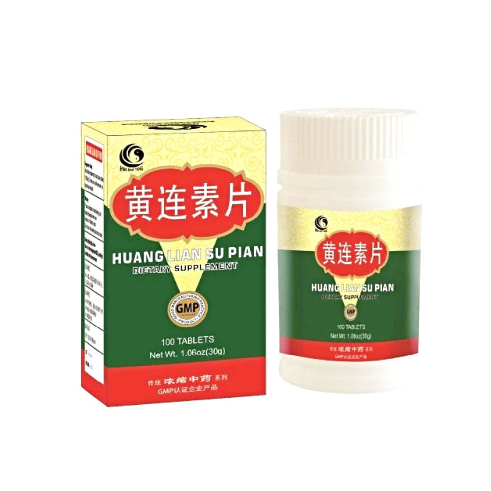 Huang Lian Su Pian, 100'T x 10