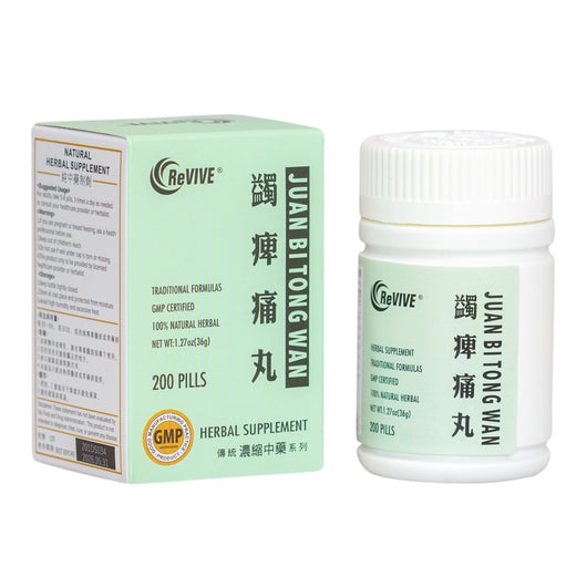 Juan Bi Wan 200'sx12