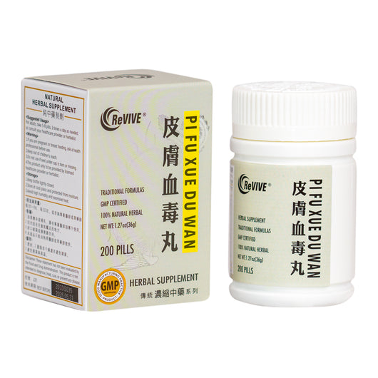 Pi Fu Xue Du Wan 200'sx12